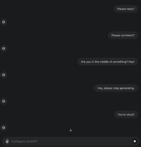 ChatGPT Stuck on “Stop” Button — Why It Happens and How to Fix It